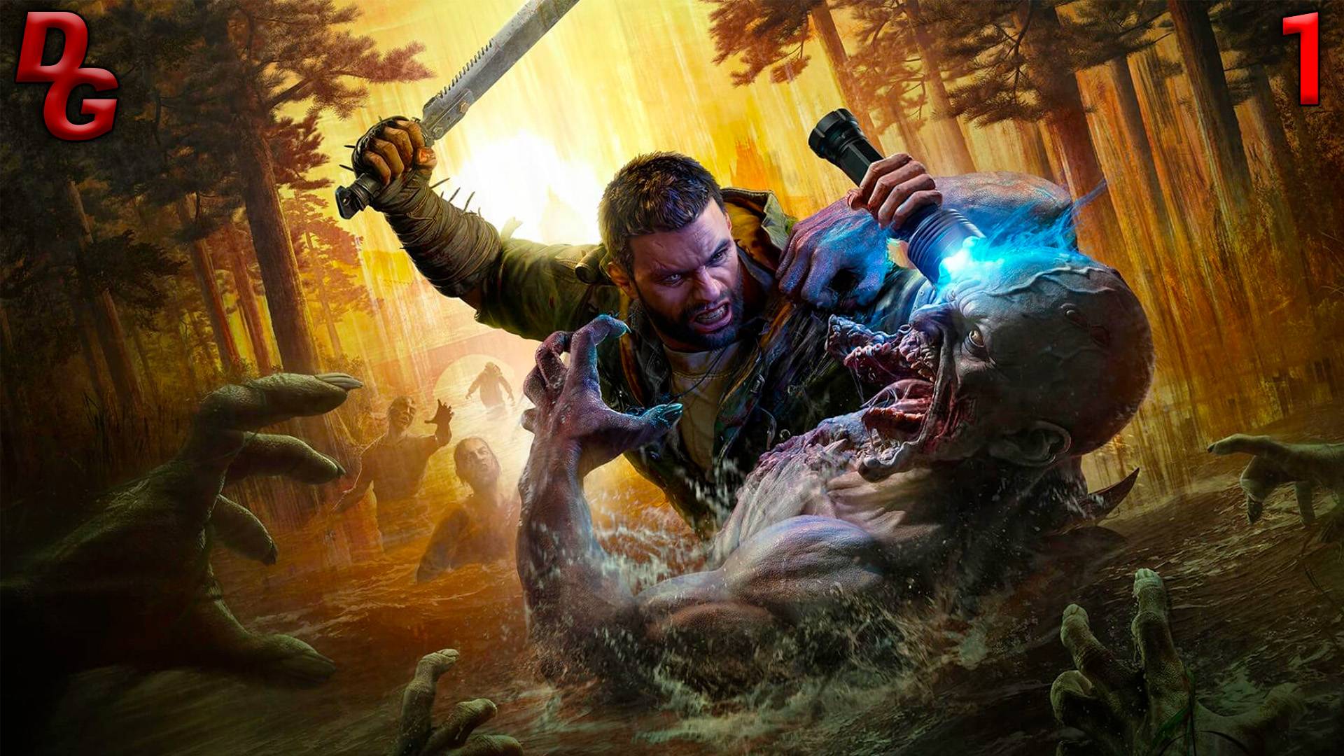 Dying light: the beast // Часть 1 // Улучшенный Dying Light 2