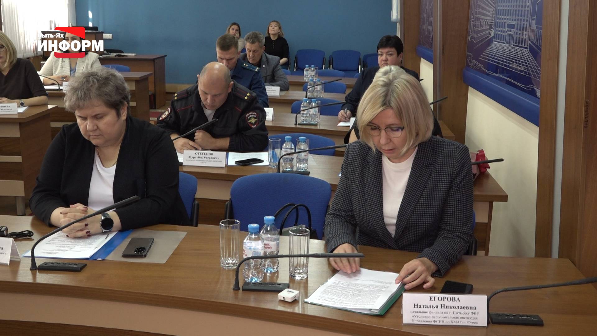 Заседание комиссии по профилактике правонарушений