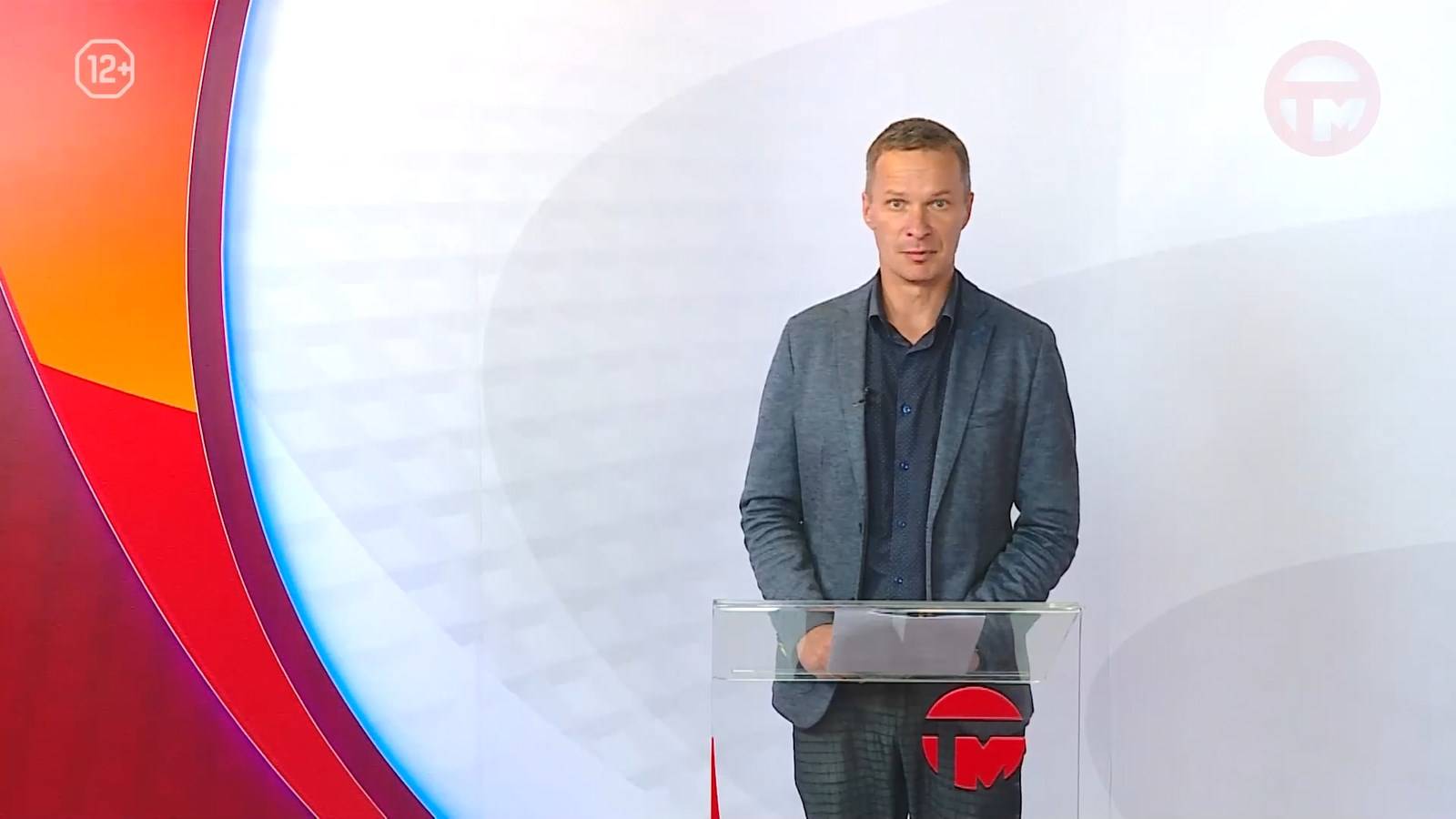 Новости. Итоги Недели 27.09.2025