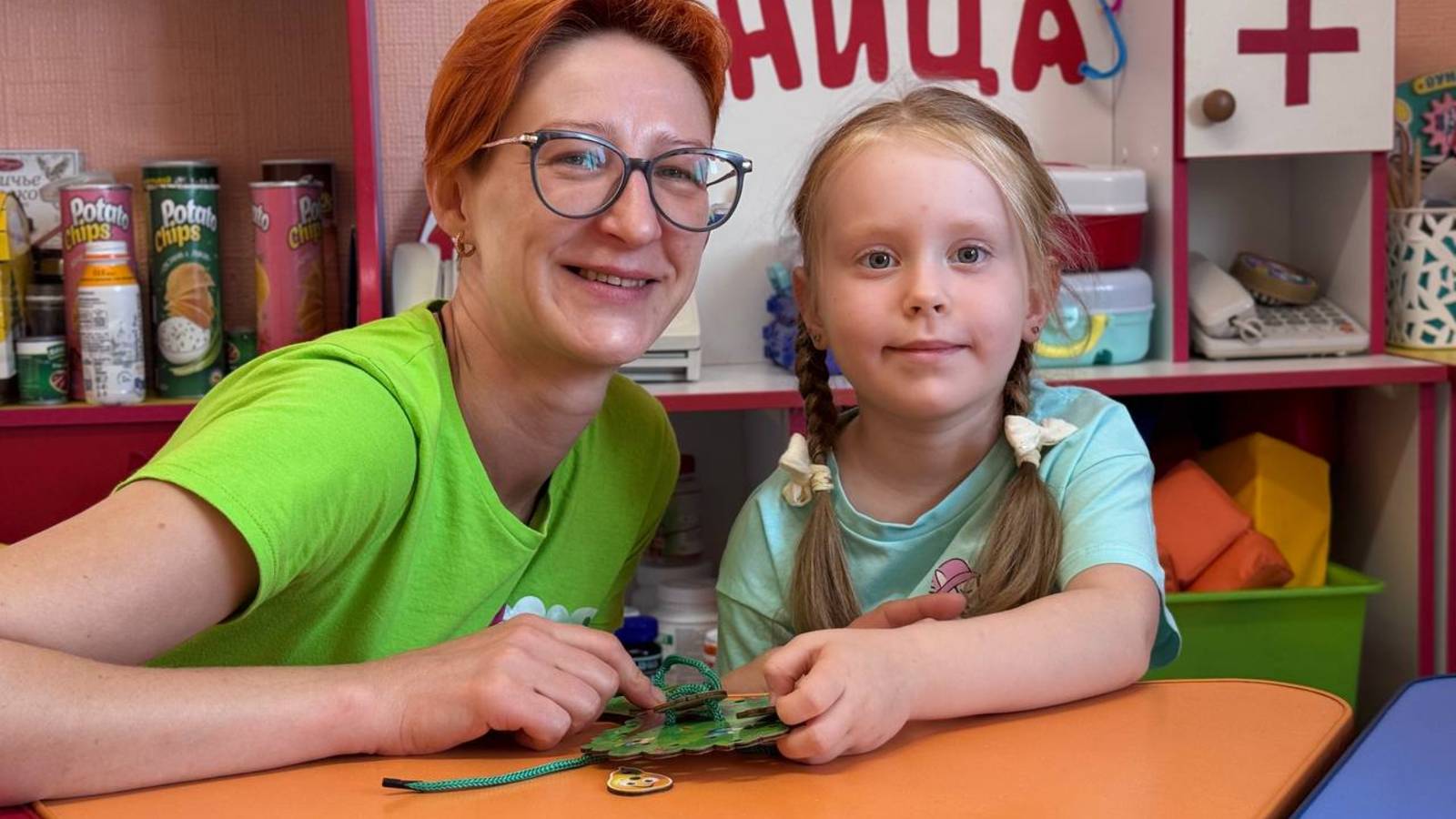 Поздравляем с днём дошкольного работника