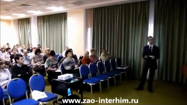 Фрагмент обучающего семинара по уходу за напольными покрытиями: полироли, стрипперы для полов