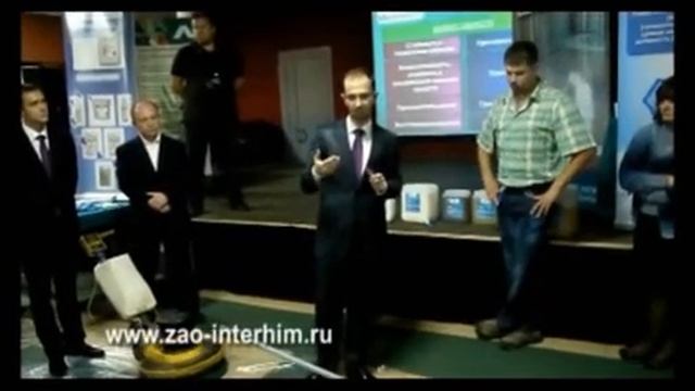 Практическая часть №2 обучающего семинара ИНТЕРХИМ по удалению многослойных защитных покрытий,2012г.