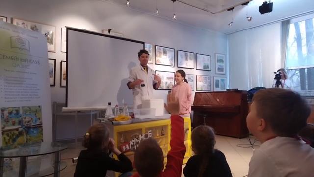 VID_20230212_121724_560