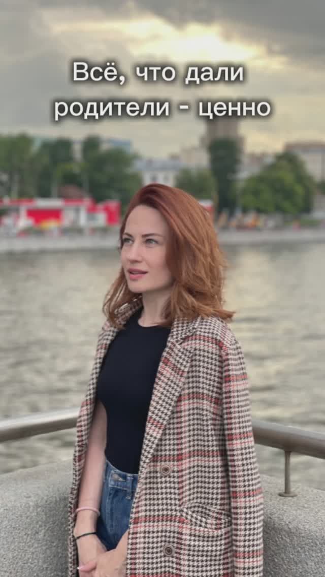 Всё, что дали родители - ценно. #творческаяВстреча #Протвино #БиблиотекаДашковой  #ОксанаРазумная