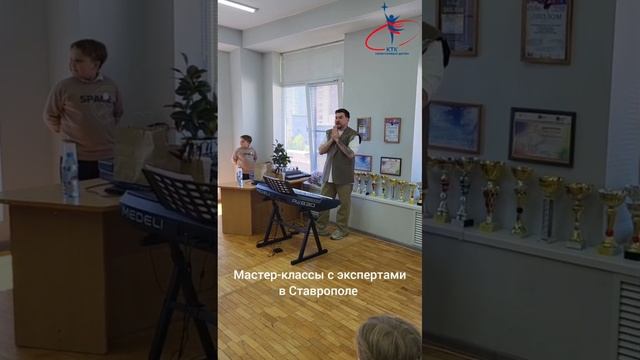 3 этап фестиваля детского и юношеского творчества «КТК – талантливым детям 2025» в Ставрополе