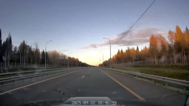 Нижний Новгород - ЕКБ. ч.3.