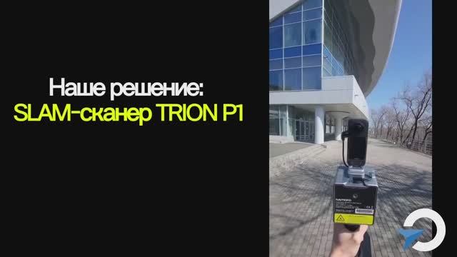 КАК МЫ ОЦИФРОВАЛИ ВЛАДИВОСТОКСКИЙ ЦИРК ЗА 5 ДНЕЙ?