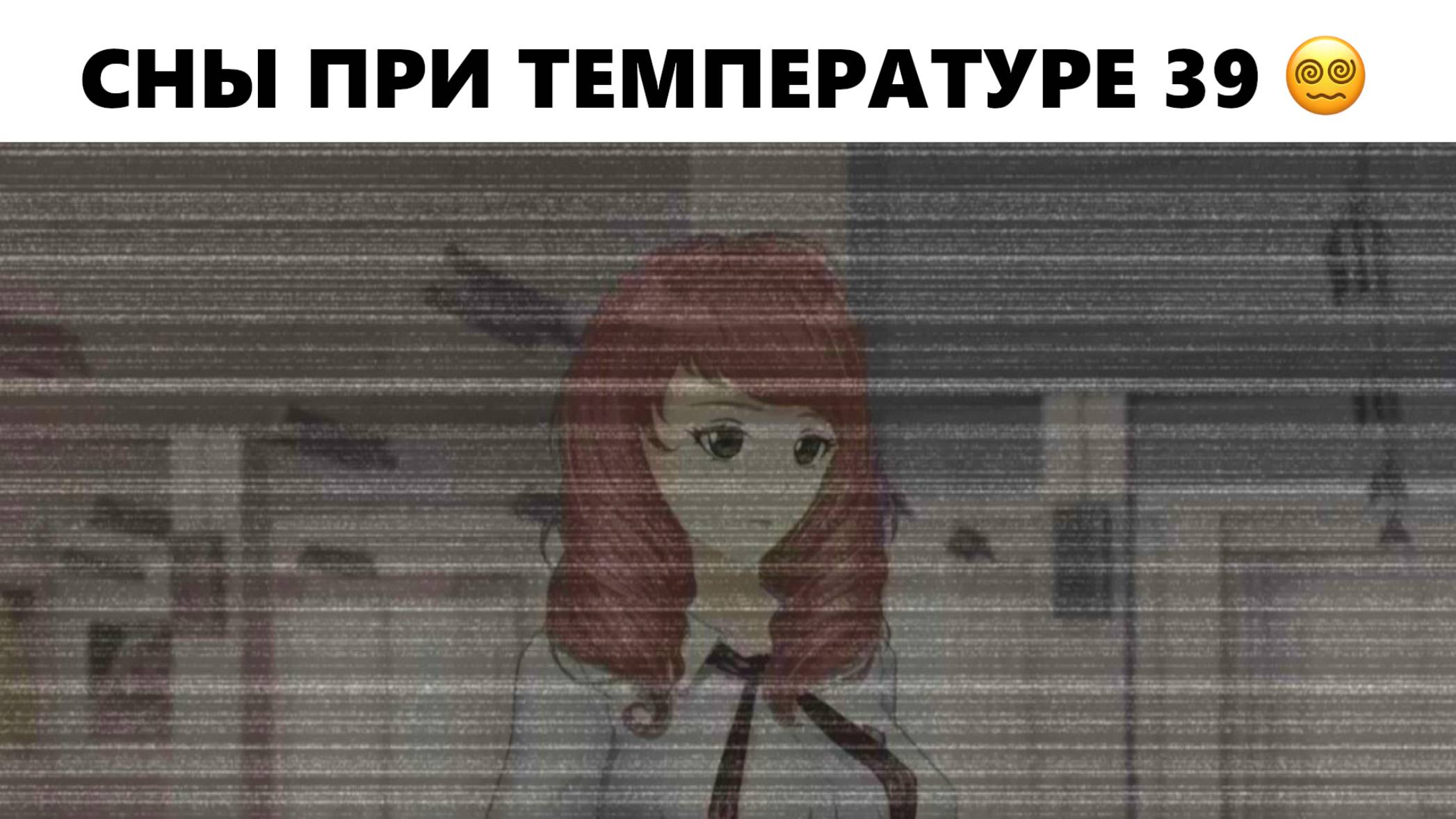 Бесконечное лето — 7ДЛ (Санати) | Одиночка-рут, №20. Плохая концовка «Неизбежность»