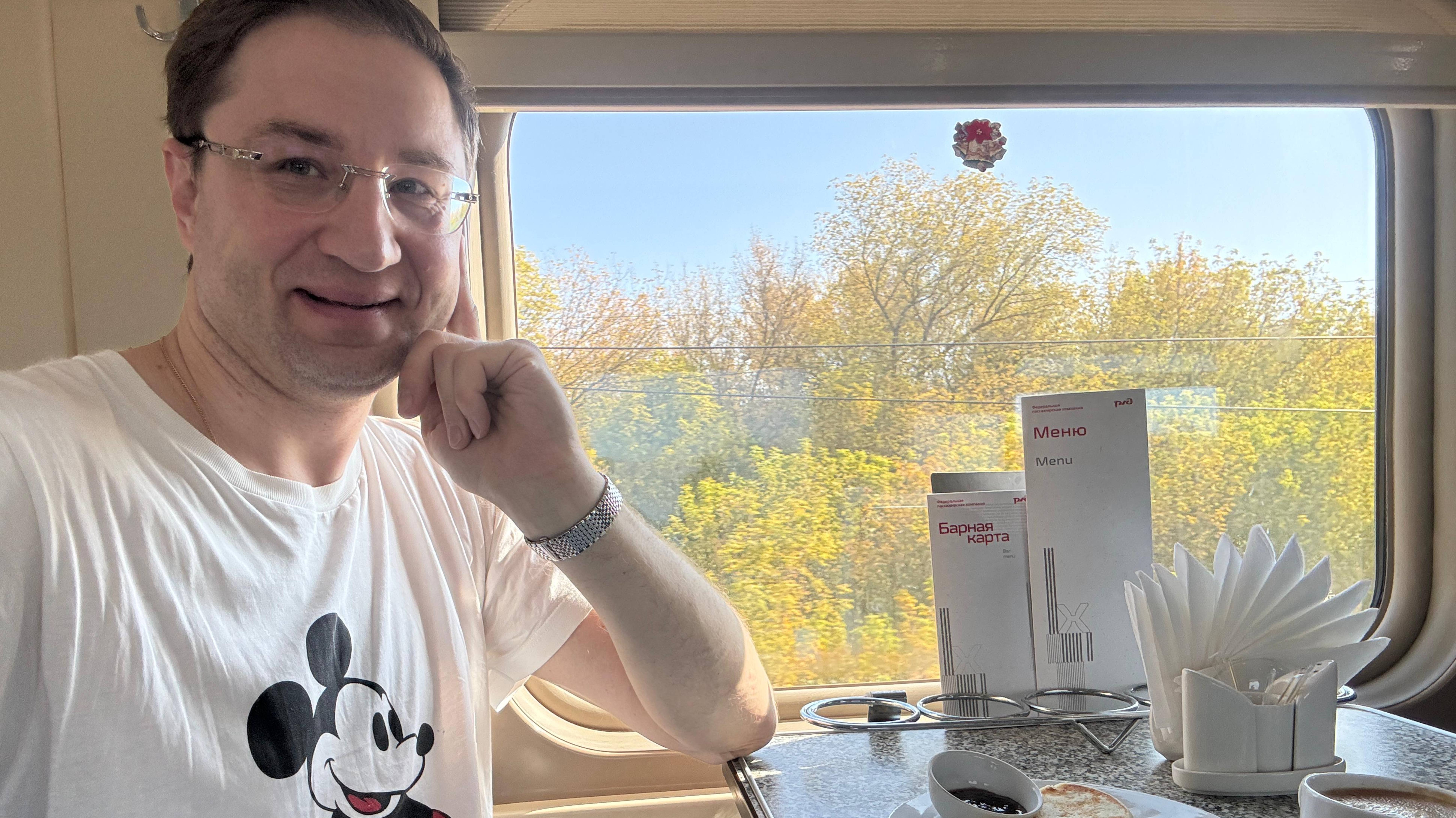 Из Москвы в Ростов-на-Дону на поезде