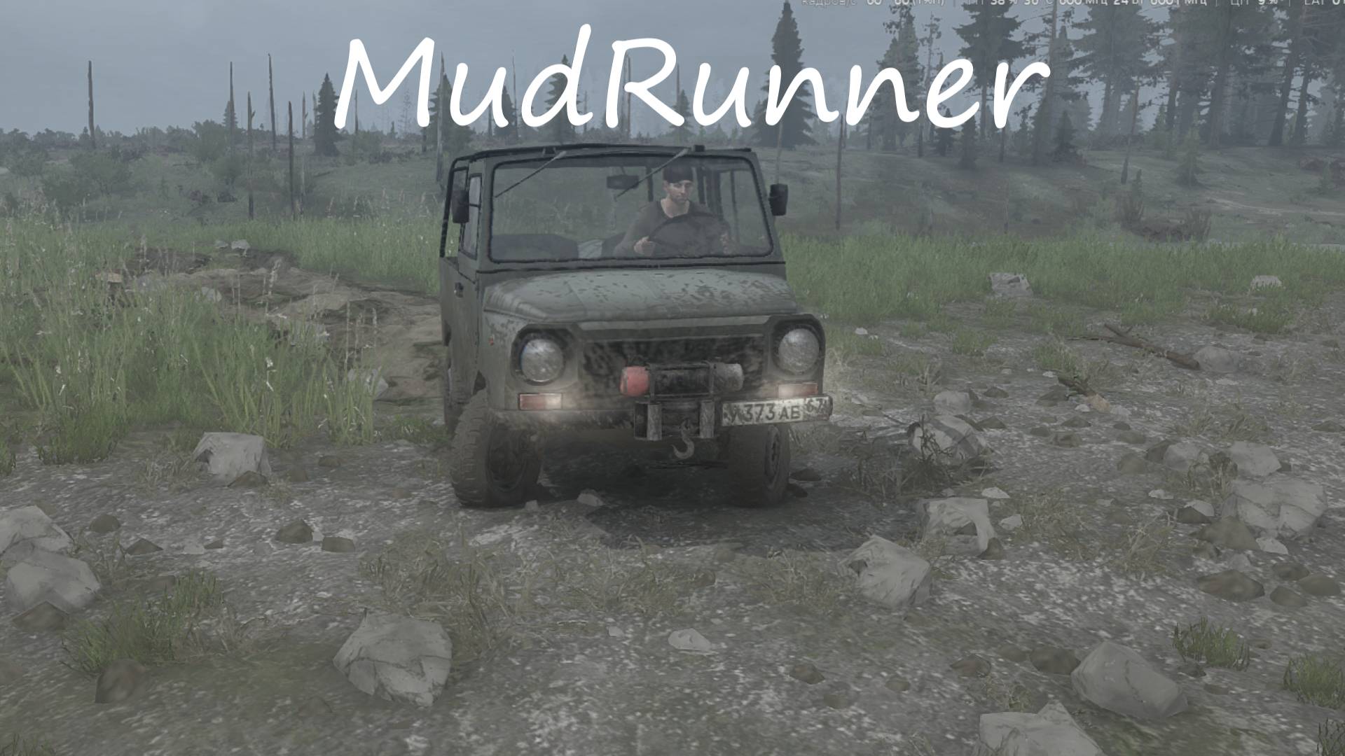 MudRunner / серия 25 / Долина / часть 1