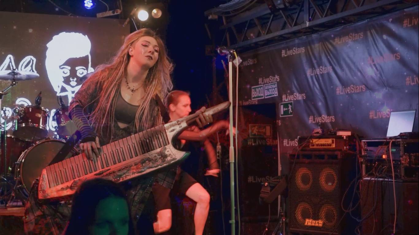 Сны Алины - Хоровод