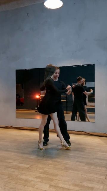 Танго словарь. Очо. #тангословарь