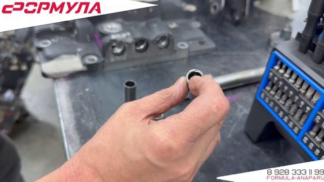 Сеть техцентров Формула Анапа