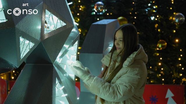 Реализованный проект 2024-2025, г. Реутов