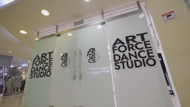 ART FORCE CREW МАТВЕЕВСКОЕ