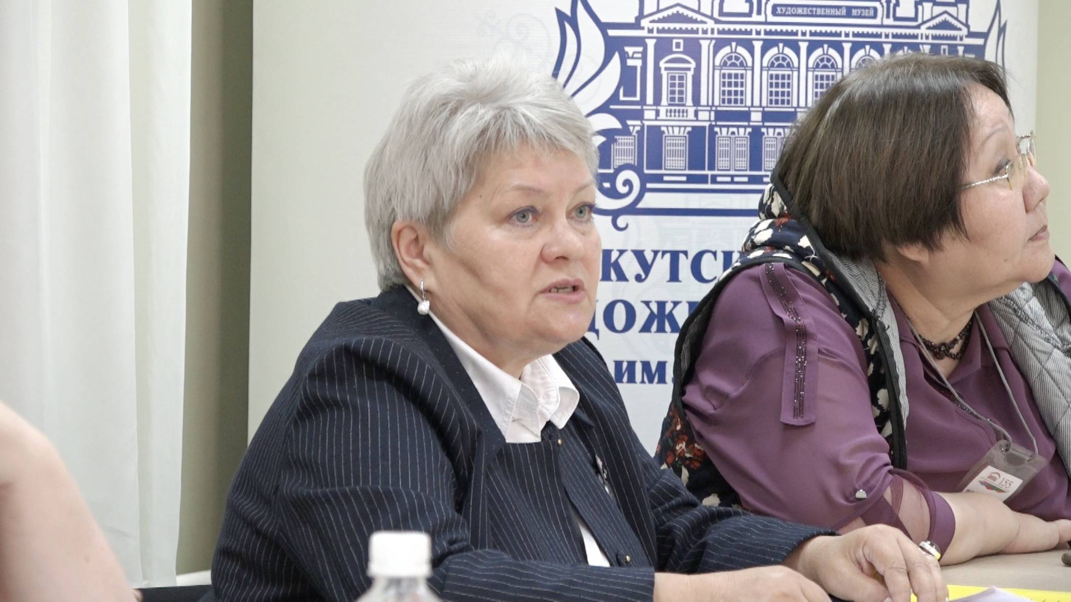 Ирина Бедулина (Иркутск ИОХМ). Сукачевские чтения 2025