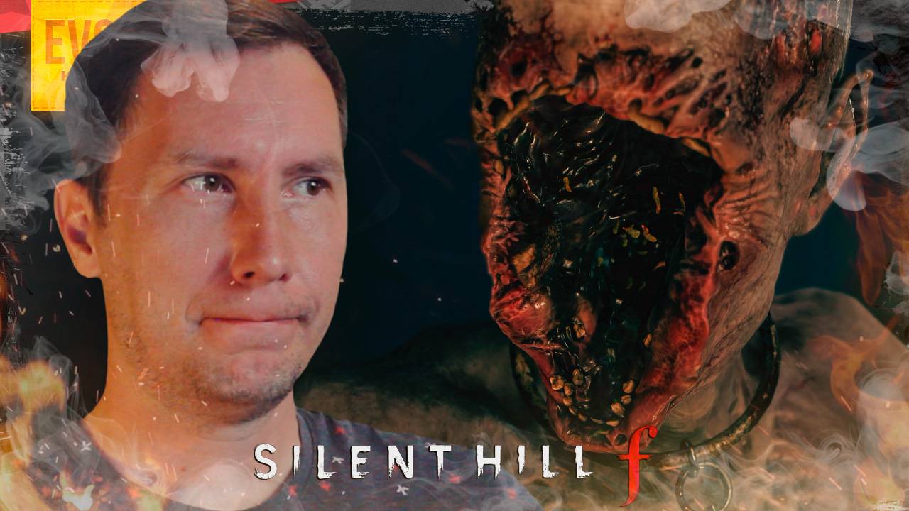 НЕ ВЕРЬ ЛИСЕ ➲ SILENT HILL F ◉ Серия 2
