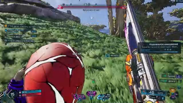 Прохождение игры Borderlands® 4 (Стрим) в 2025 # 7