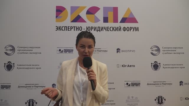 Отзыв участника форума