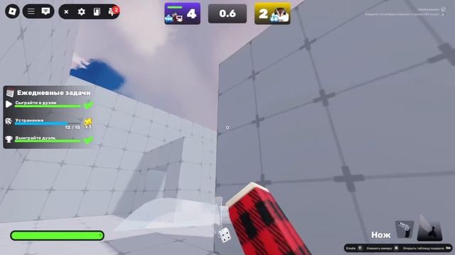 Играю в режим ковбоя в Роблокс Rivals