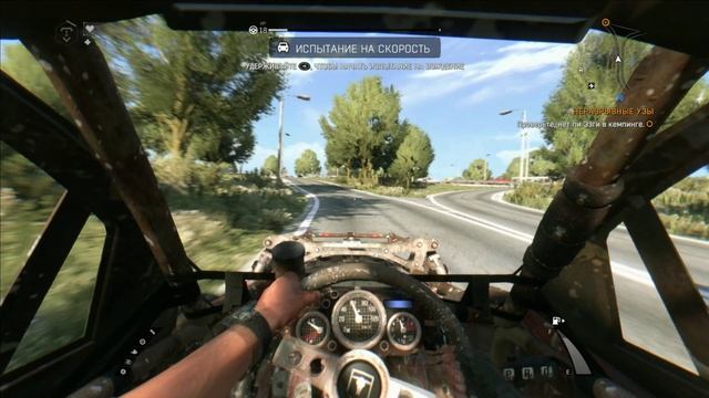 прохождение Dying Light The Following часть 12