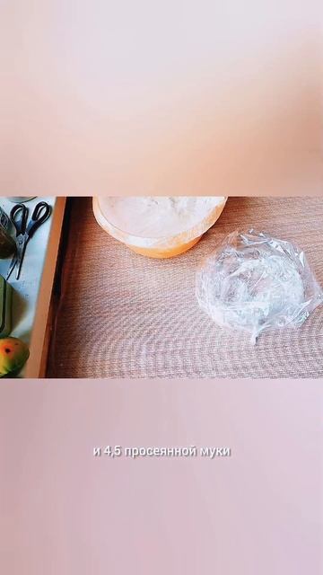 ДОМАШНИЙ ХЛЕБ-БАТОН В РУКАВЕ!!! #рецептыотнадьяны #надьяна #батон #хлеб #домашнийхлеб #РЕЦЕПТ