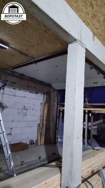 Гаражные автоматические ворота от Алютех в г Иваново #ворота37 #подпишись