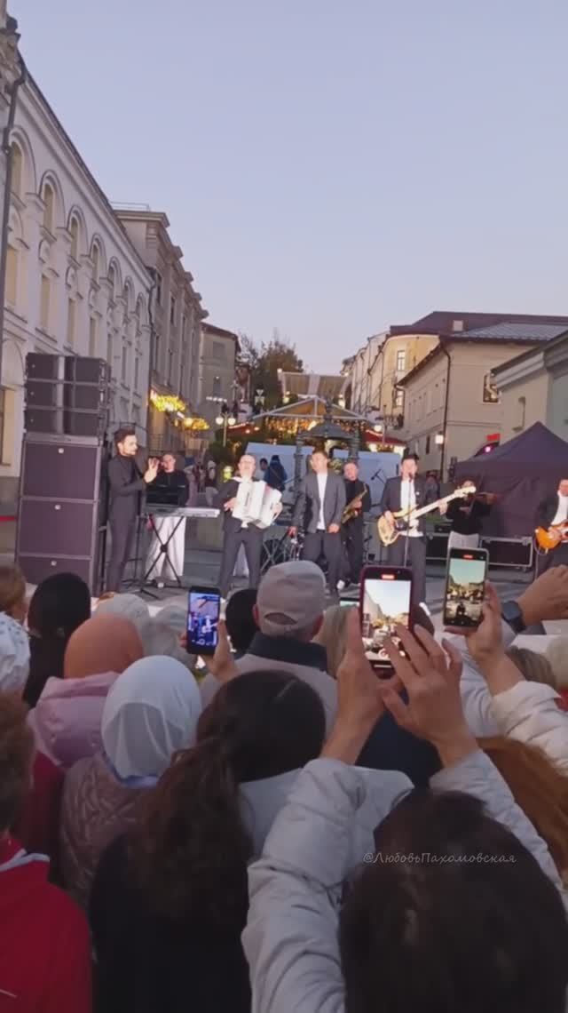 "Вологда". Концерт на ул. Баумана в Казани