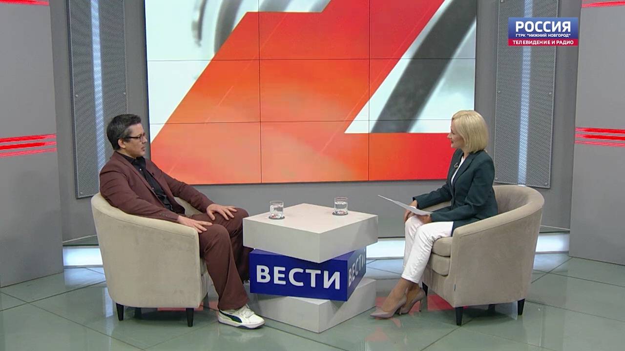 "Вести-Интервью". Гость программы - Игорь Намаконов
