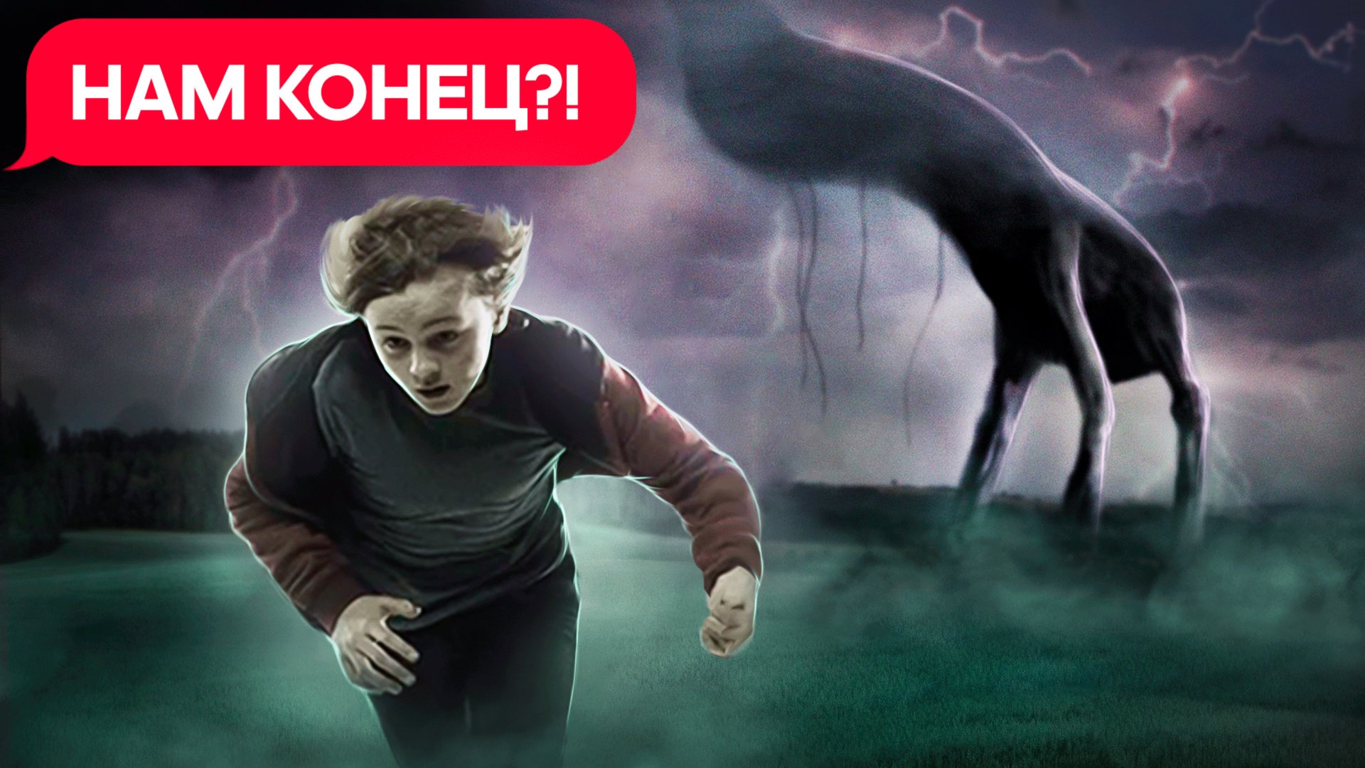 ДЕНЬ 17 в РЕАЛЬНОЙ ЖИЗНИ (DAY 17, переписка, хоррор, личные переписки, чат, страшилка)