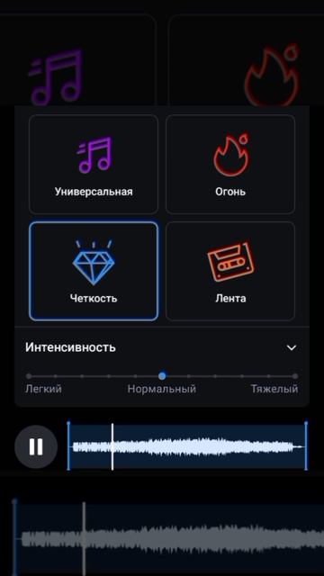 MOTUZOFF - snippet(трек из будущего альбома)