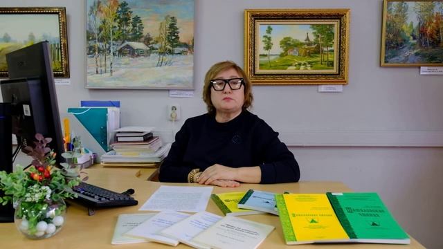 Рекомендательная беседа. Шатиловские чтения