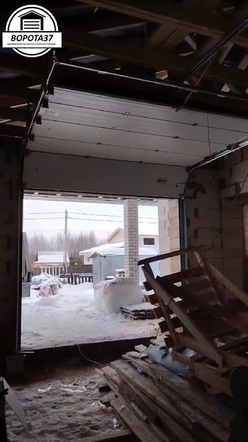 Установка автоматических секционных ворот Алютех в г Шуя #ворота37 #подпишись