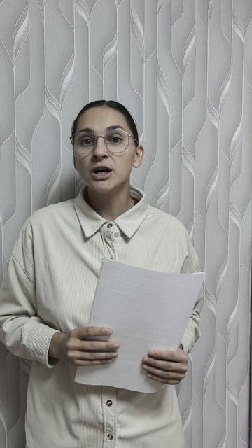 Будни оператора call центра - Тренинг