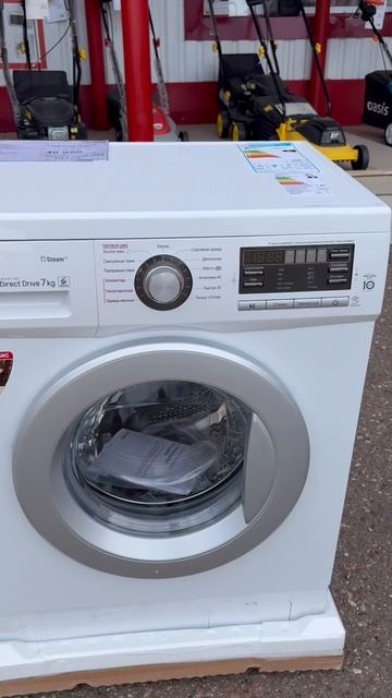 Поступление,распаковка на витрину! ☀️