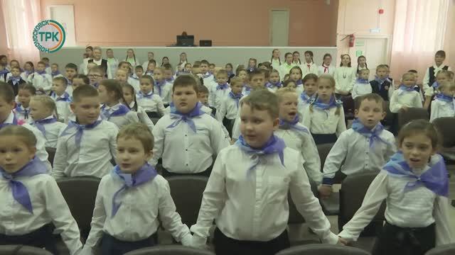 Орлята России