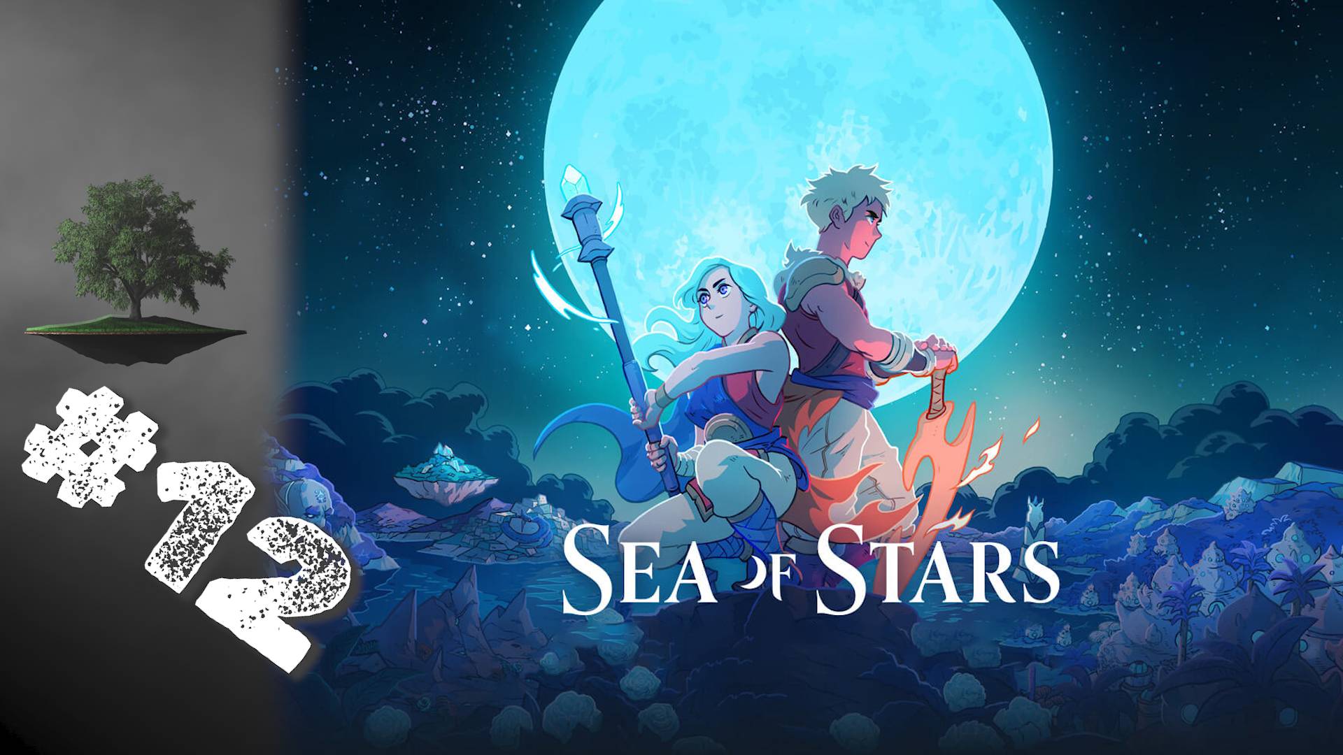 Sea of Stars ♦ СЕМЕЙНЫЙ КООПЕРАТИВ №12 - Второй и Четвертый.