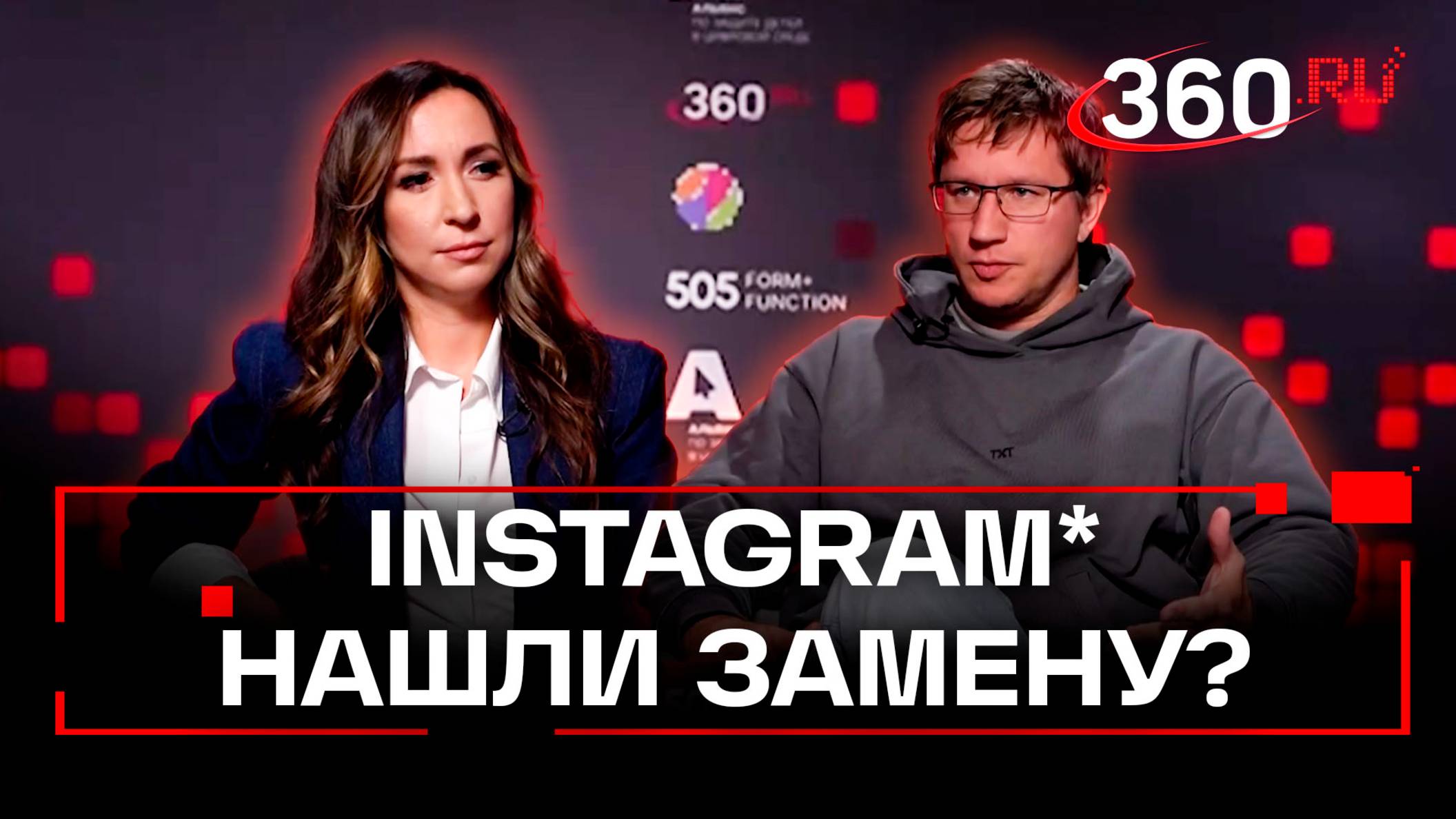 Аналог «Запретграмма» в России. Главред LOOKY Media Максименко. РИФ. Орехова