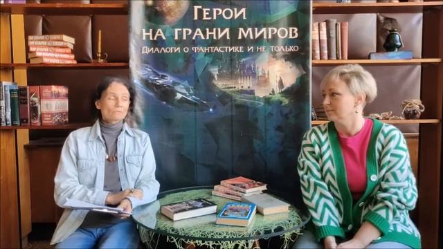 Несколько слов о биоэтике. Герберт Уэллс, Говард Лавкрафт и Александр Беляев