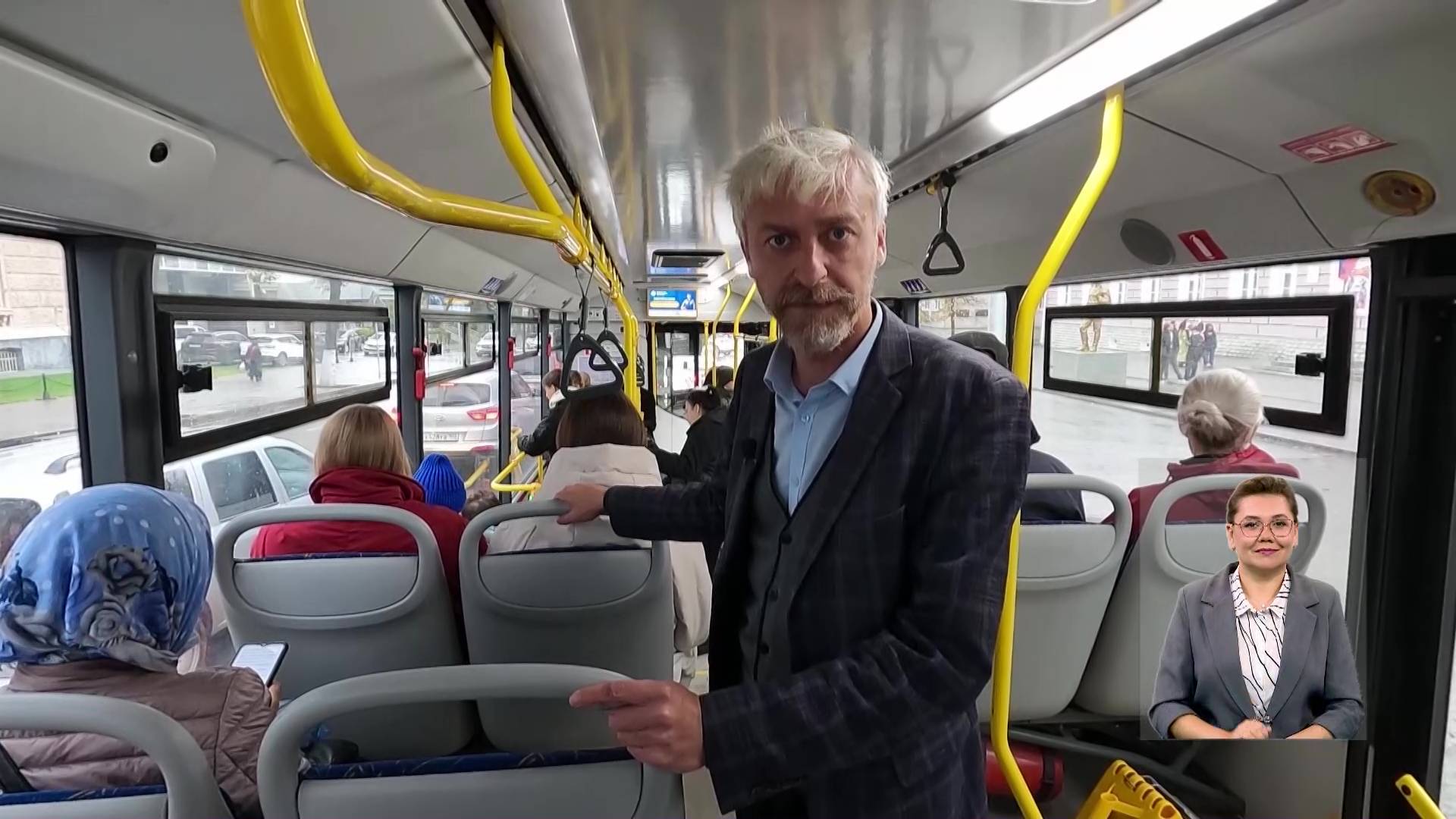 Уфимские Вести - 26.09.25