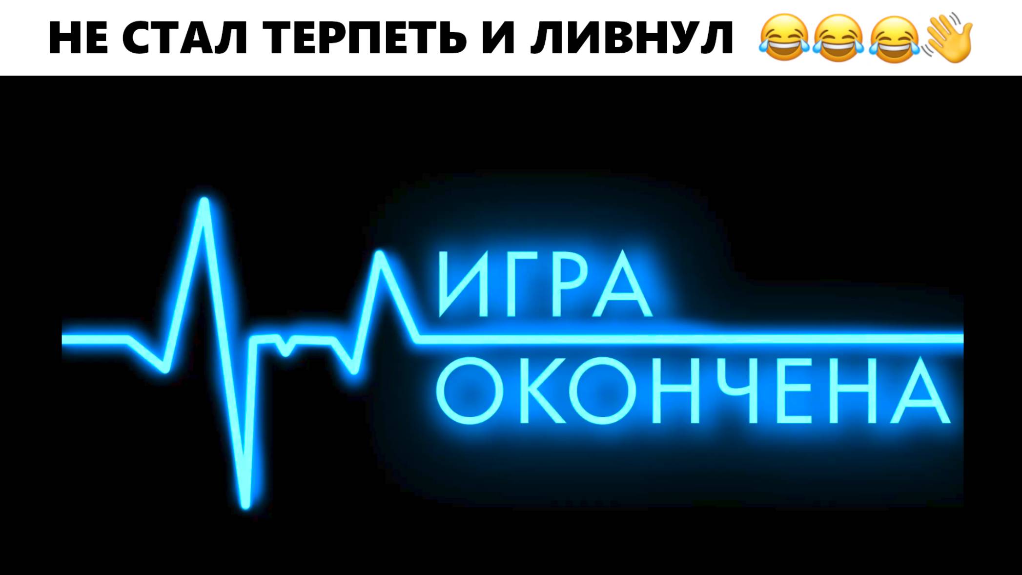 Бесконечное лето — 7ДЛ (Санати) | Одиночка-рут, №1