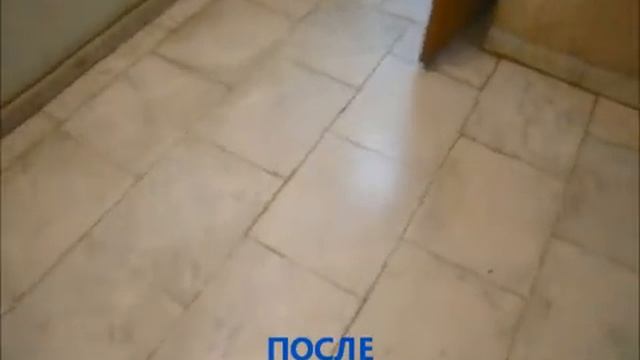 Мраморные полы ДО и ПОСЛЕ очистки и защиты средствами ИНТЕРХИМ 101 и 309