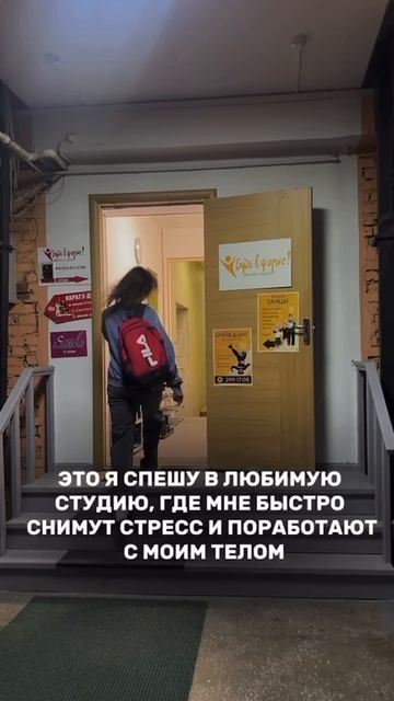Любимая Студия