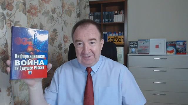 ИГОРЬ ПАНАРИН:  Борьба за будущее России  - 2008