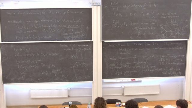 Алгебра. Лекция 5, часть 2. Городенцев А.Л. 26.09.25