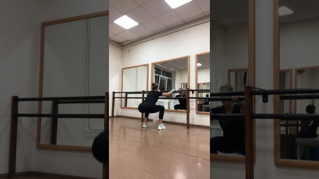 Тренировка у Станка!