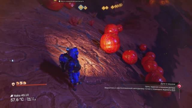 Корвет ТИТАН "Синяя птица", новая база для фарма нанитов и начало моего путешествия за мультитулами