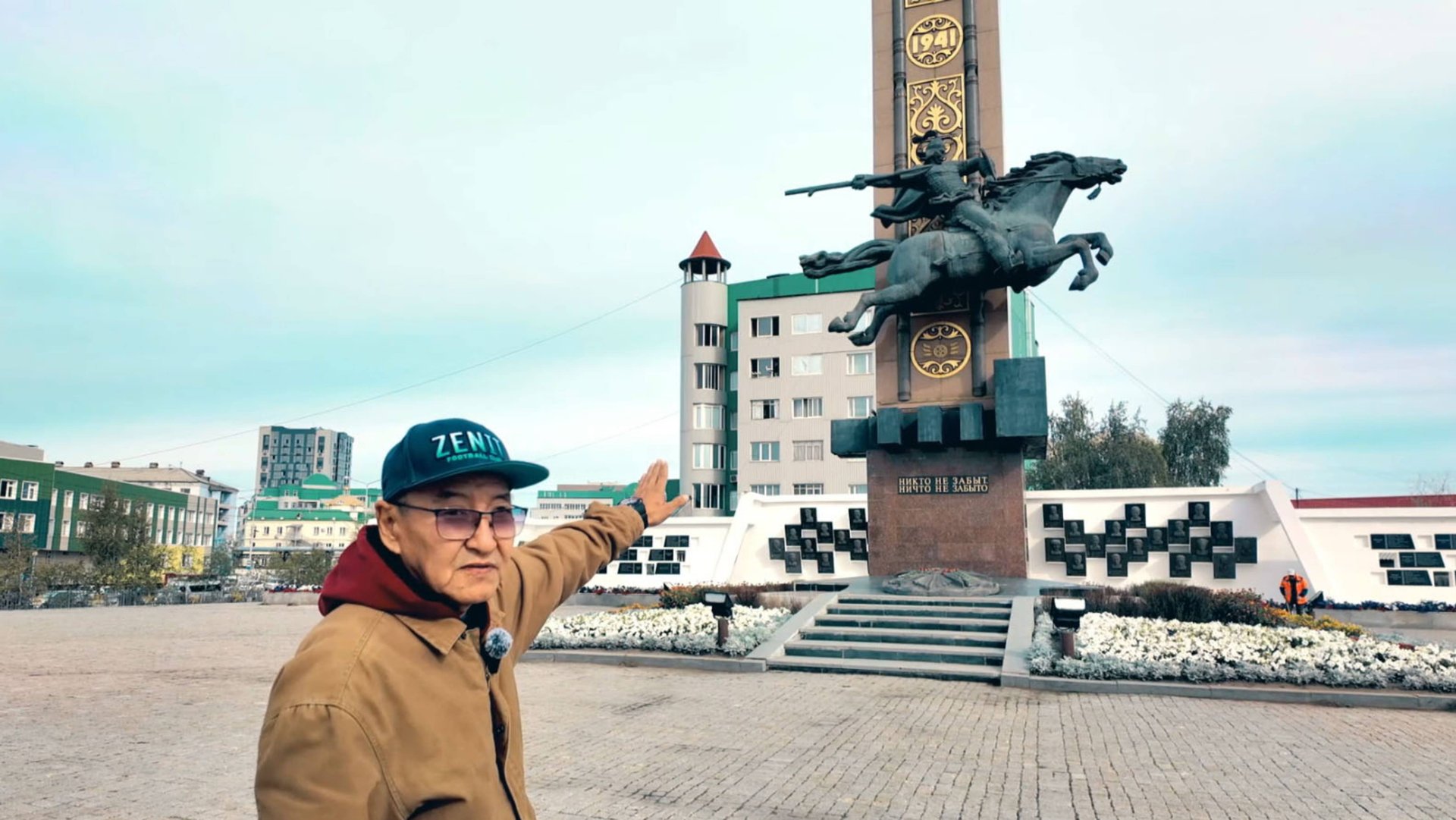 "Оживляя памятники": Капсула времени и стела Победы с Александром Дьяконовым