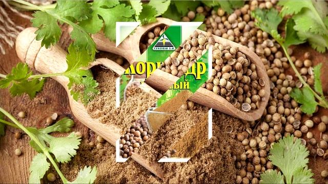 Природный магний для поддержания своего сердца!