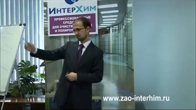 Старая версия | Защита полов лаком, полиролью